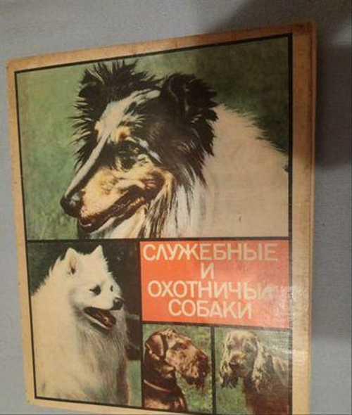 Новый коллекционный набор спичек(1980 гв) СССР