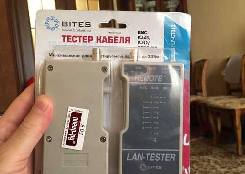 Lan tester ly-cto13