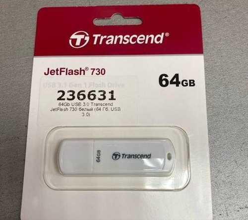 64Gb USB 3.0 Transcend JetFlash 730 (236631)