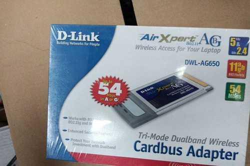 Wi-Fi адаптеры D-Link pcmcia