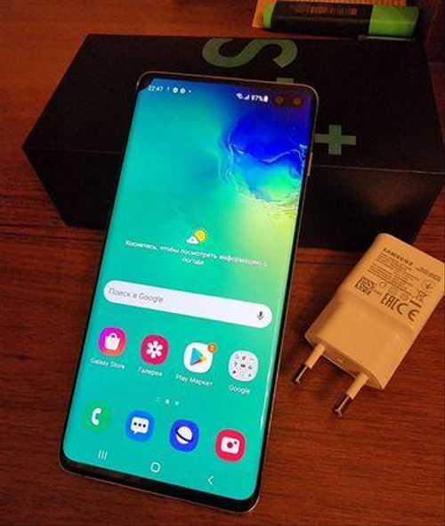 Samsung galaxy s10 plus 128gb