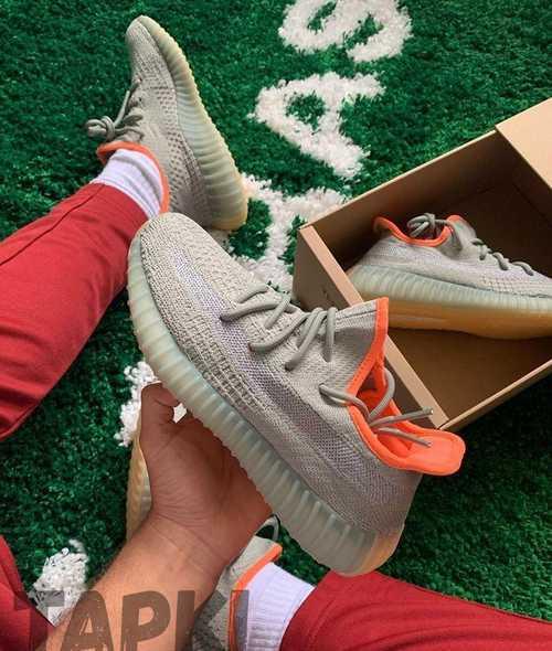 Adidas Yeezy Boost 350