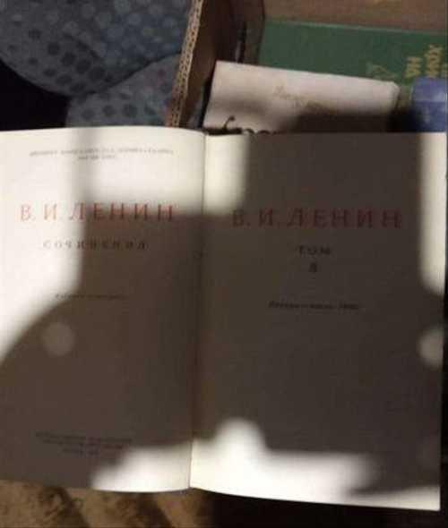 Ленин собрание сочинений