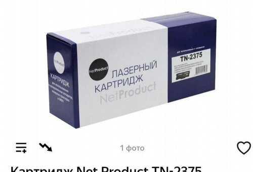 Картридж