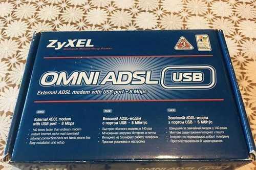 Модем Zyxel Omni adsl с портом USB 8 Mбит/с