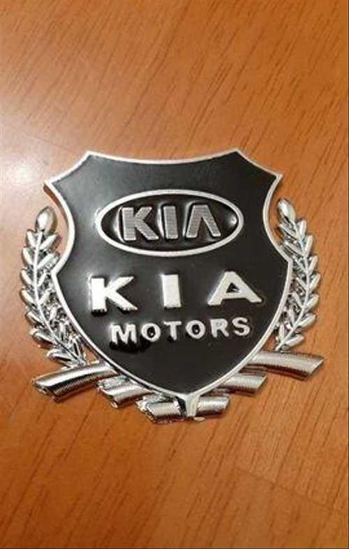 Альтернативные эмблемы kia