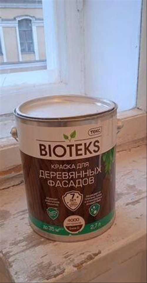 Краска для деревянных фасадов bioteks