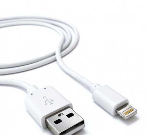 Дата-кабель Red Line USB - 8 - pin для Apple, белы