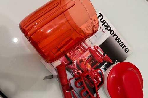 Ручной измельчитель Tupperware SuperSonic 600 мл