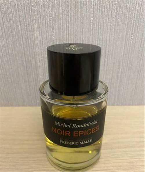 Frederic malle