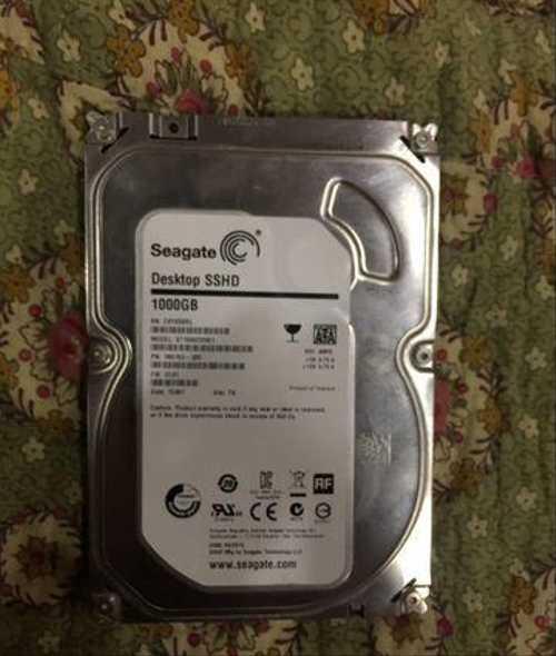 Sshd 1000 GB