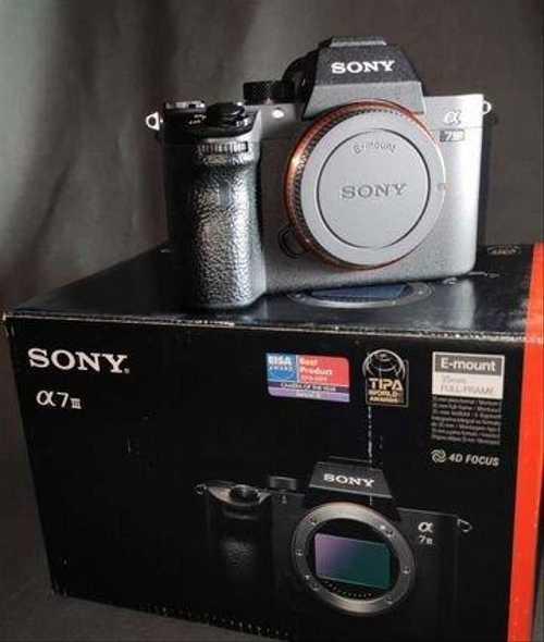 Sony a7m3 + Tamron 28-75 f2.8