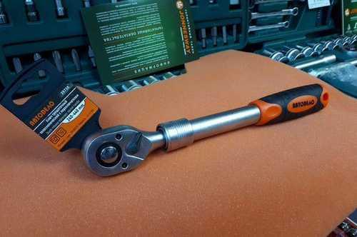 Трещотка телескопическая 1/2" 45 зубов
