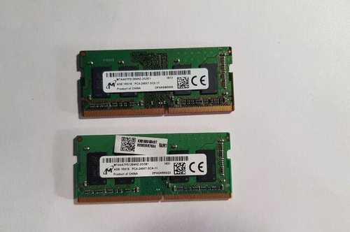 Оперативная память Micron DDR4 2400 SO-dimm 4GB