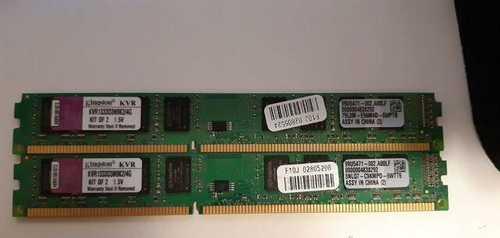 Kingston DDR3 1333MHz 4gb (KVR1333D3N9/4G)