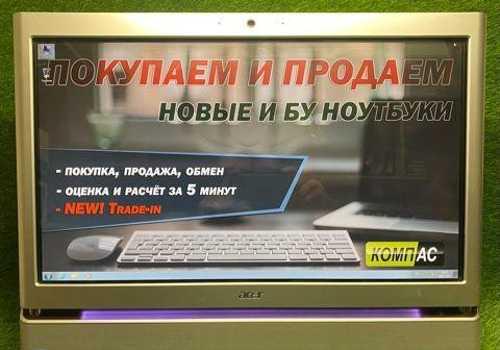 Моноблок 23" FullHD GeForce Гарантия