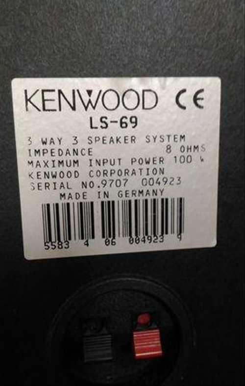 Напольные 3х полосные колонки Kenwood