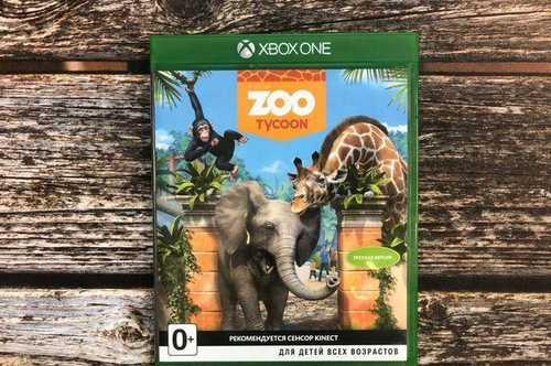 XboxOne Zoo Tycoon