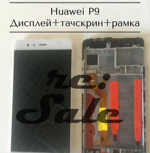 Huawei l09 дисплей