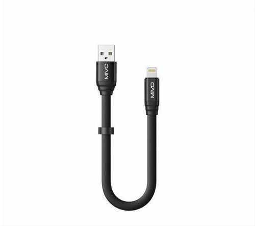 Кабель USB-TypeC Ipipoo KP 13