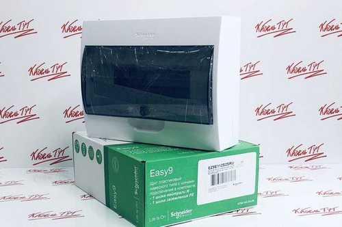 Щит пластиковый Easy9 навесной 12 мод Schneider