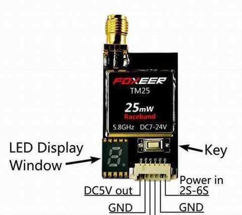 FPV передатчик 5.8G Foxeer 25