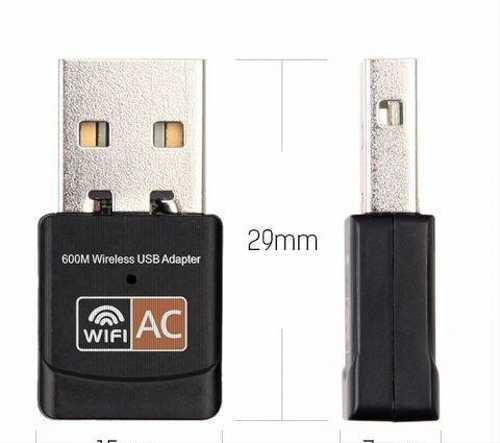 2,4 + 5 ггц Беспроводной USB WiFi 600Мбит/с