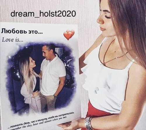 Печать картины на холсте