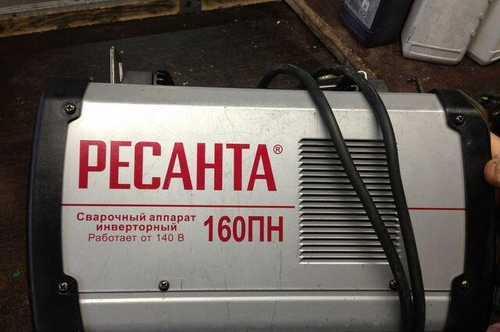  аппарат ресанта 160 пн | Festima.Ru - Мониторинг объявлений