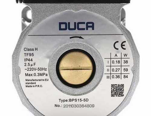 Насосы Duca на Bosch 6000, Buderus U072 аналог