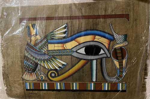 Картина на Папирусе из Египта