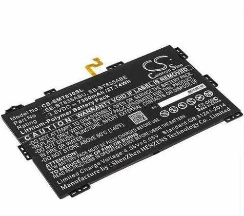 Аккумулятор CS-SMT830SL к Samsung SM-T830, SM-T835