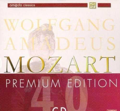 Mozart Premium Edition (40 CD)