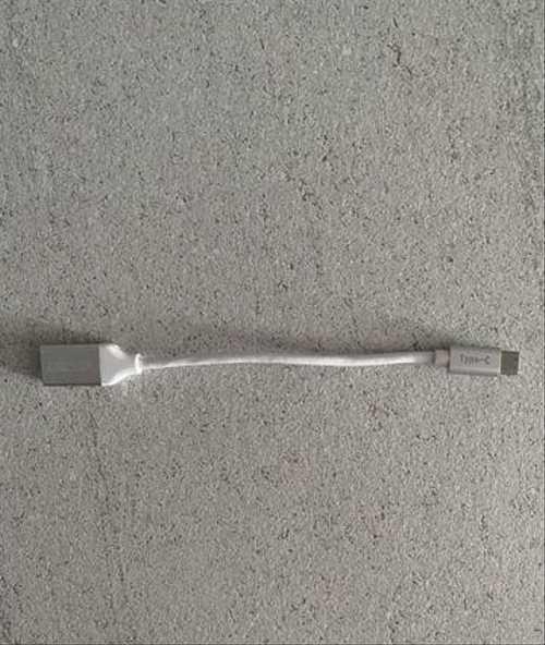 Кабель USB type c