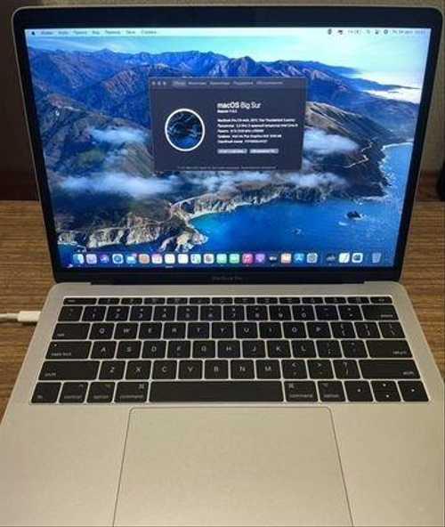 Apple MacBook Pro