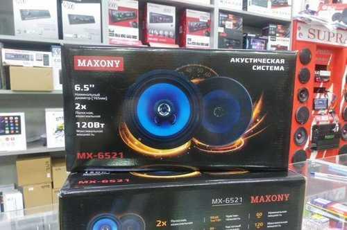 maxony mx-65sw