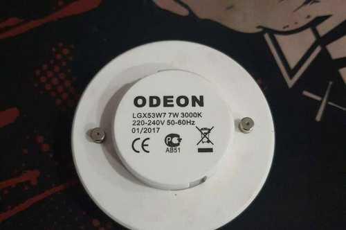 Odeon