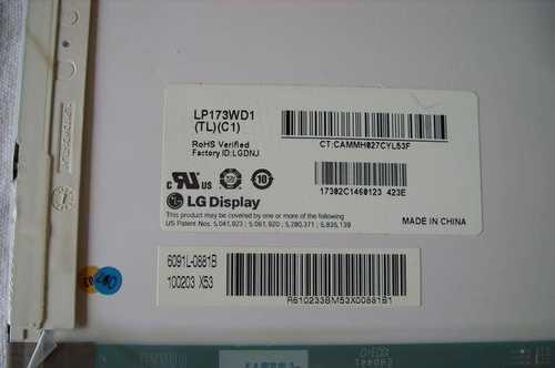 Матрица ноутбука LP173WD1(TL)(C1)