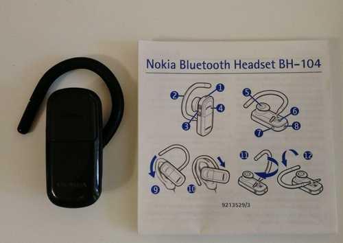 Bluetooth headset BH-104