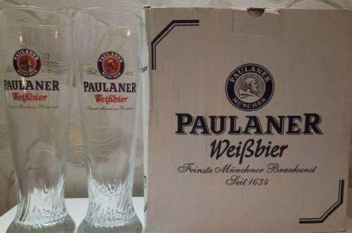 Пивные бокалы Paulaner Exklusiv-Weisbierglaser кол