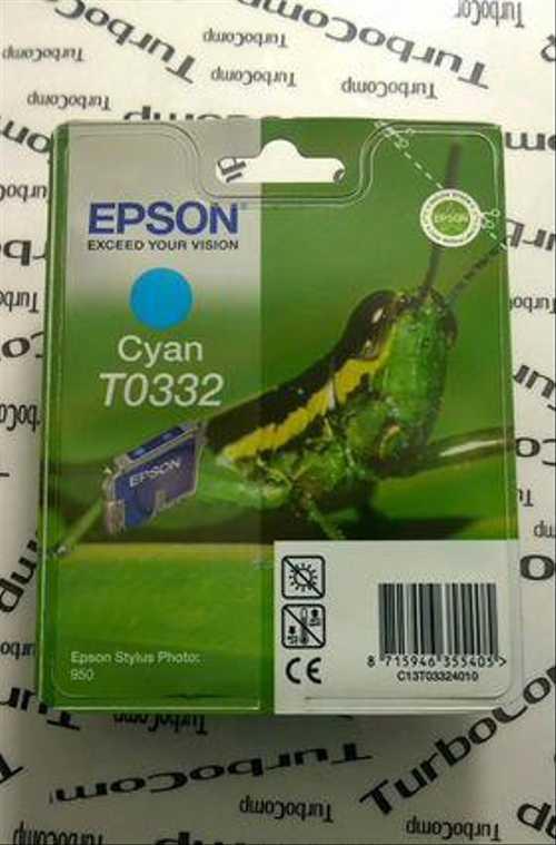 Картридж Epson T0332 (синий)