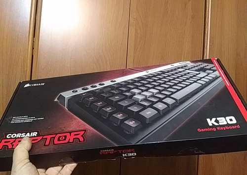 Игровая клавиатура corsair raptor k30