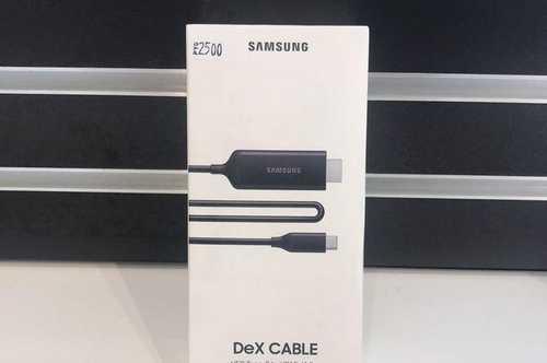 Кабель Samsung DeX usb type-c - hdmi 1.38m