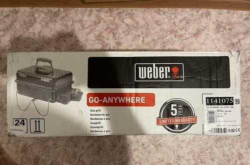 Газовый гриль Weber Go-Anywhere