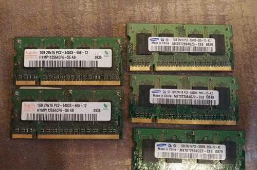 Память Samsung/Hynix DDR2 sodimm PC2 1Gb