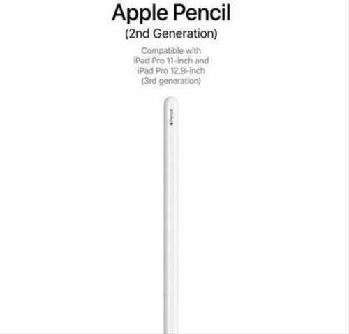 Cтилус Apple Pencil (2nd Generation)