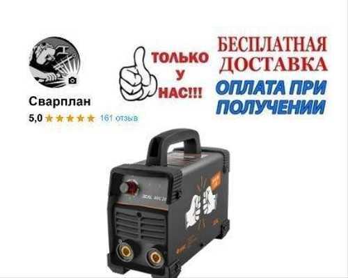 Сварочный инвертор Сварог real ARC 200 Z238N Black