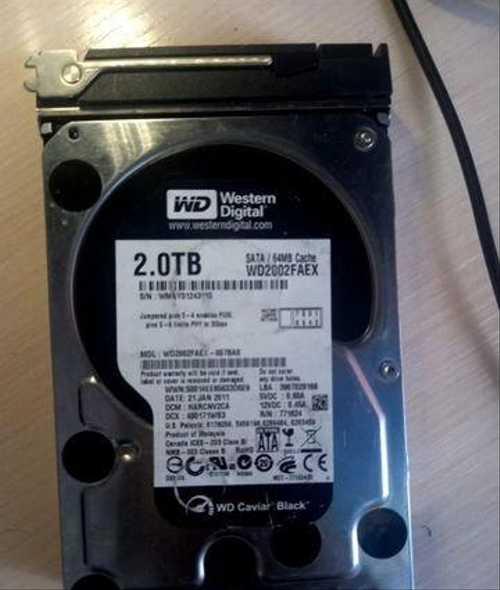 Жесткий диск hdd 2 tb