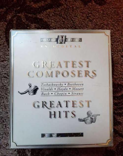 Коллекция CD Greatest Composers