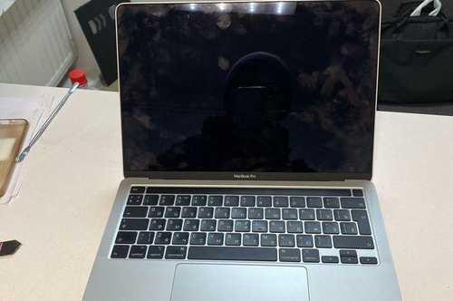 Apple MacBook Pro 2020